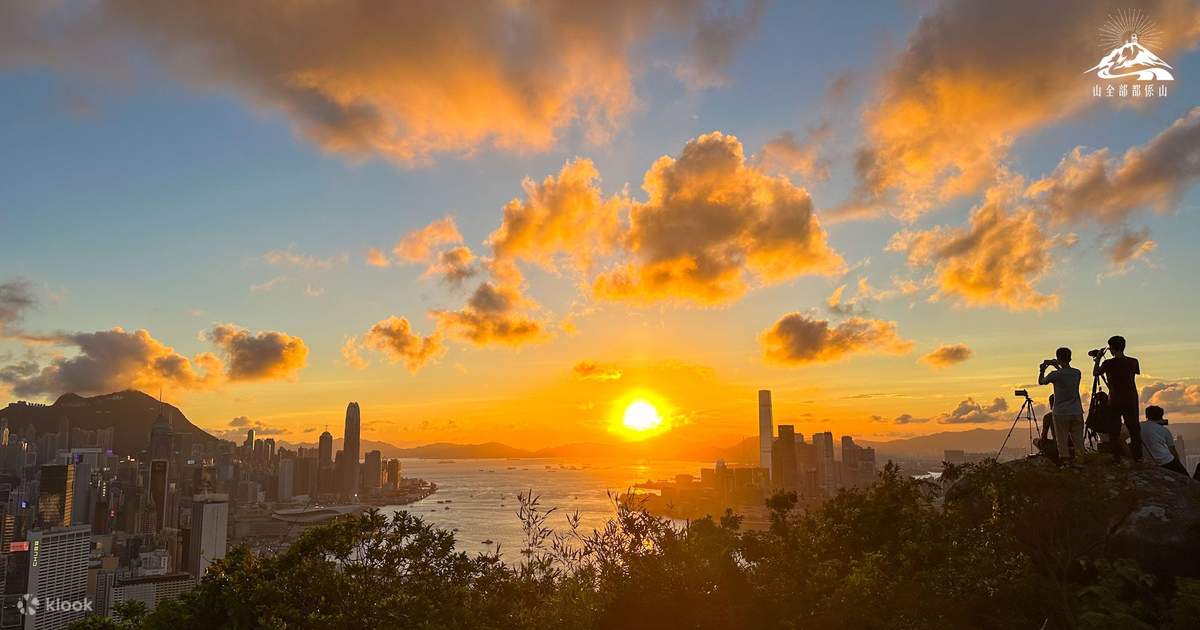 Hoàng hôn trên đỉnh Hongxianglu và Tour tham quan Dingding trong thành phố - Klook Việt Nam